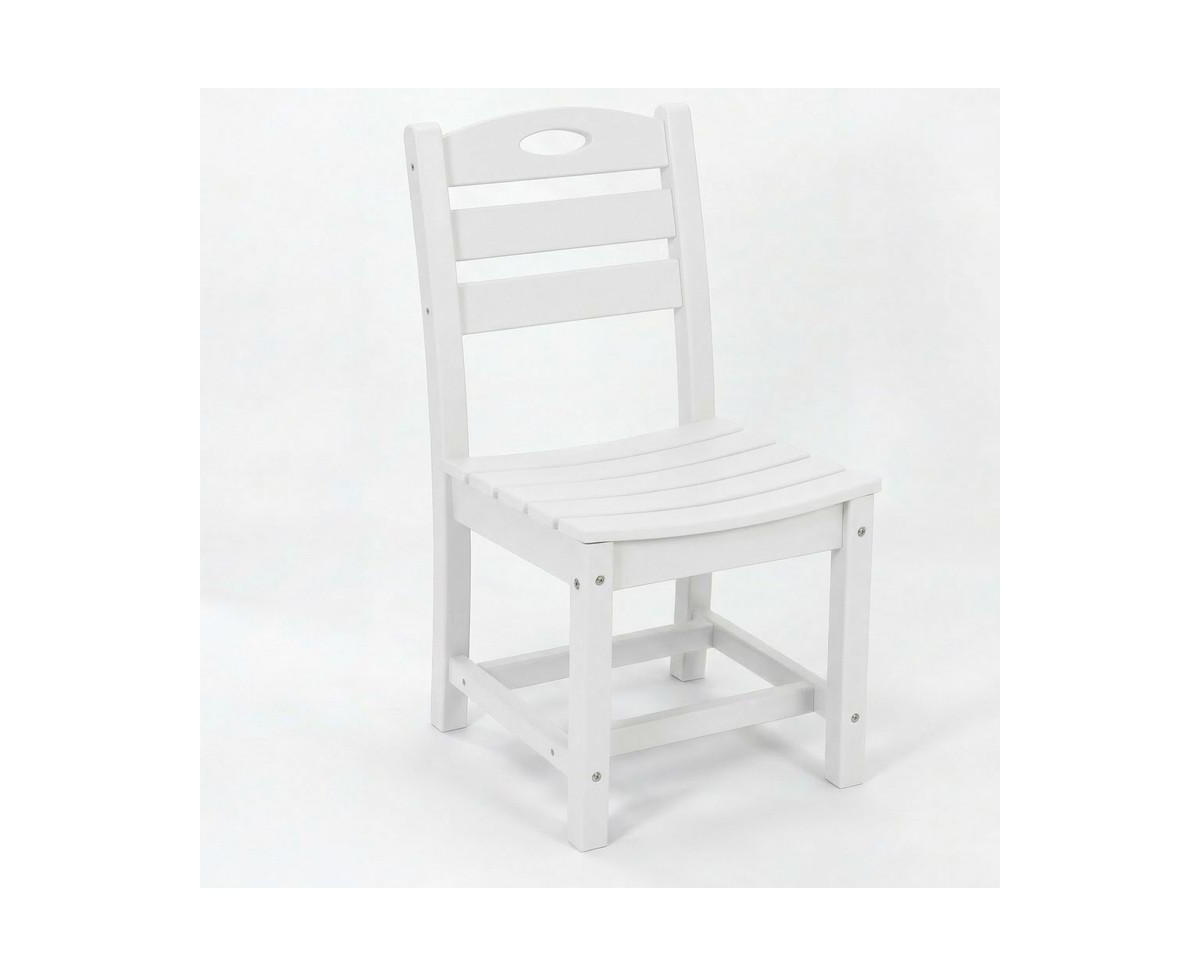 Click here for sumyeg Set of 2 Hdpe Patio Dining Chairs  Armless... prices