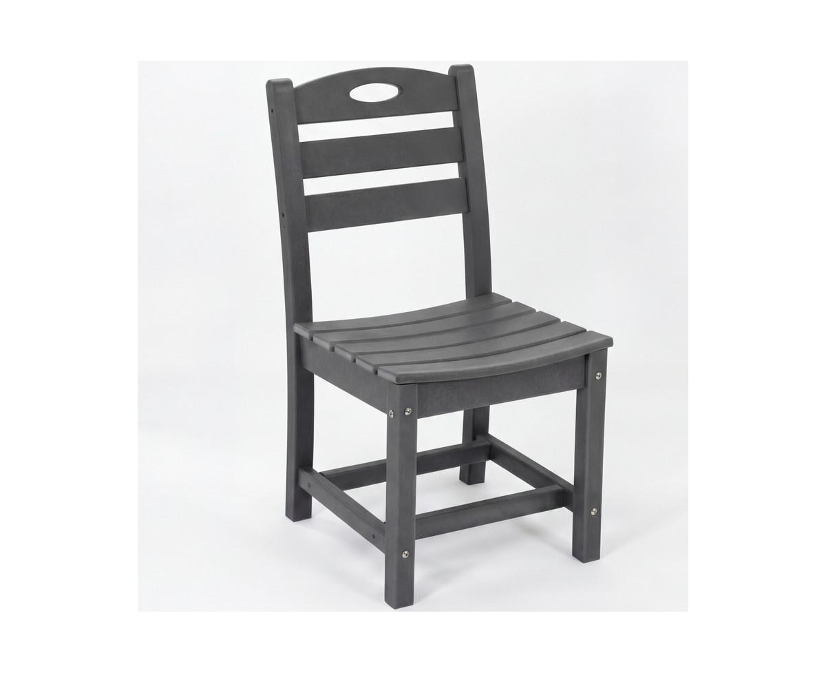 Click here for sumyeg Set of 2 Hdpe Patio Dining Chairs  Armless... prices