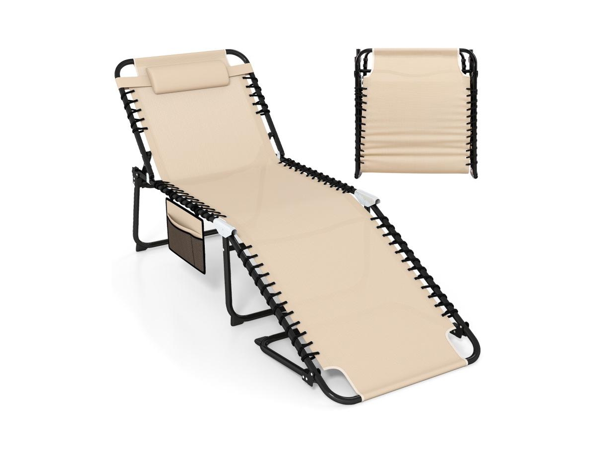 Click here for Boyel Living 4 Position Folding Lounge Chaise with... prices