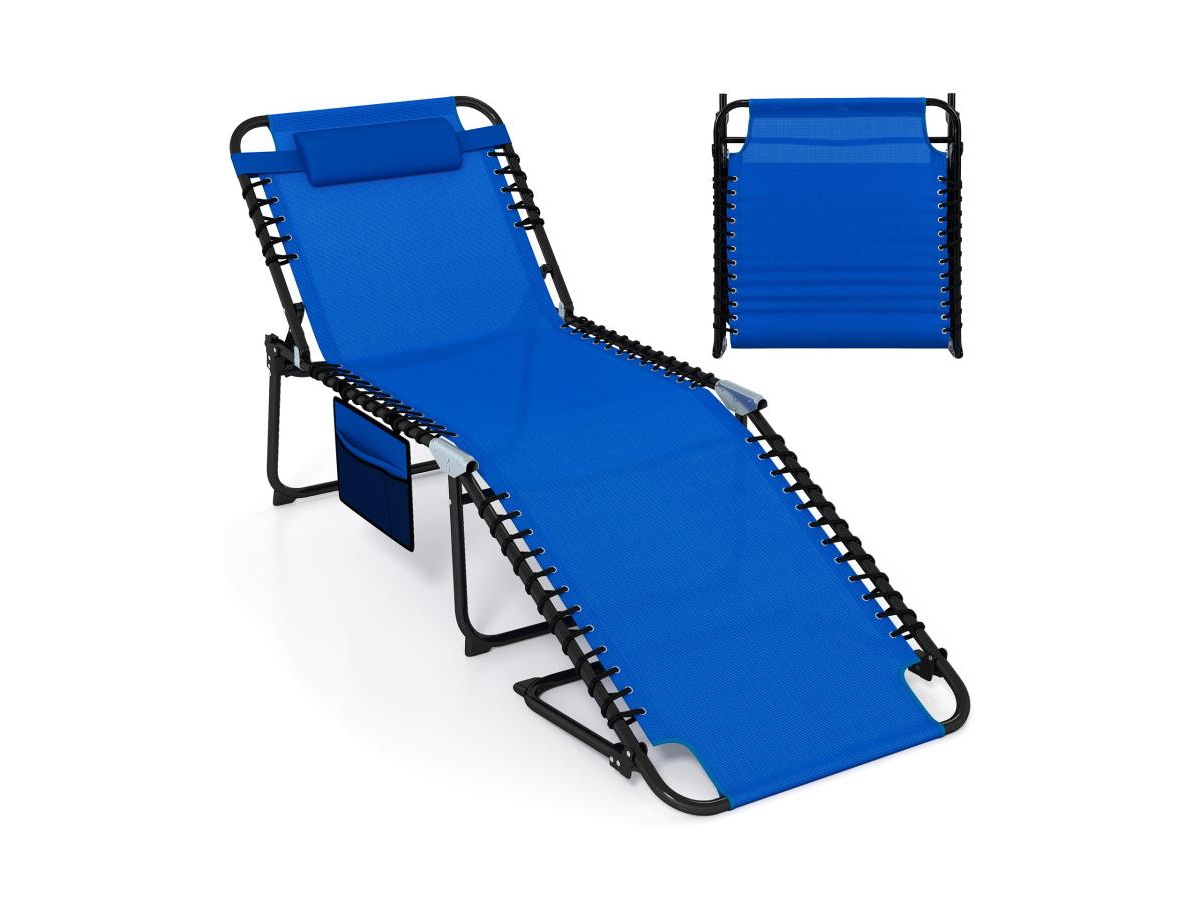 Click here for Boyel Living 4 Position Folding Lounge Chaise with... prices