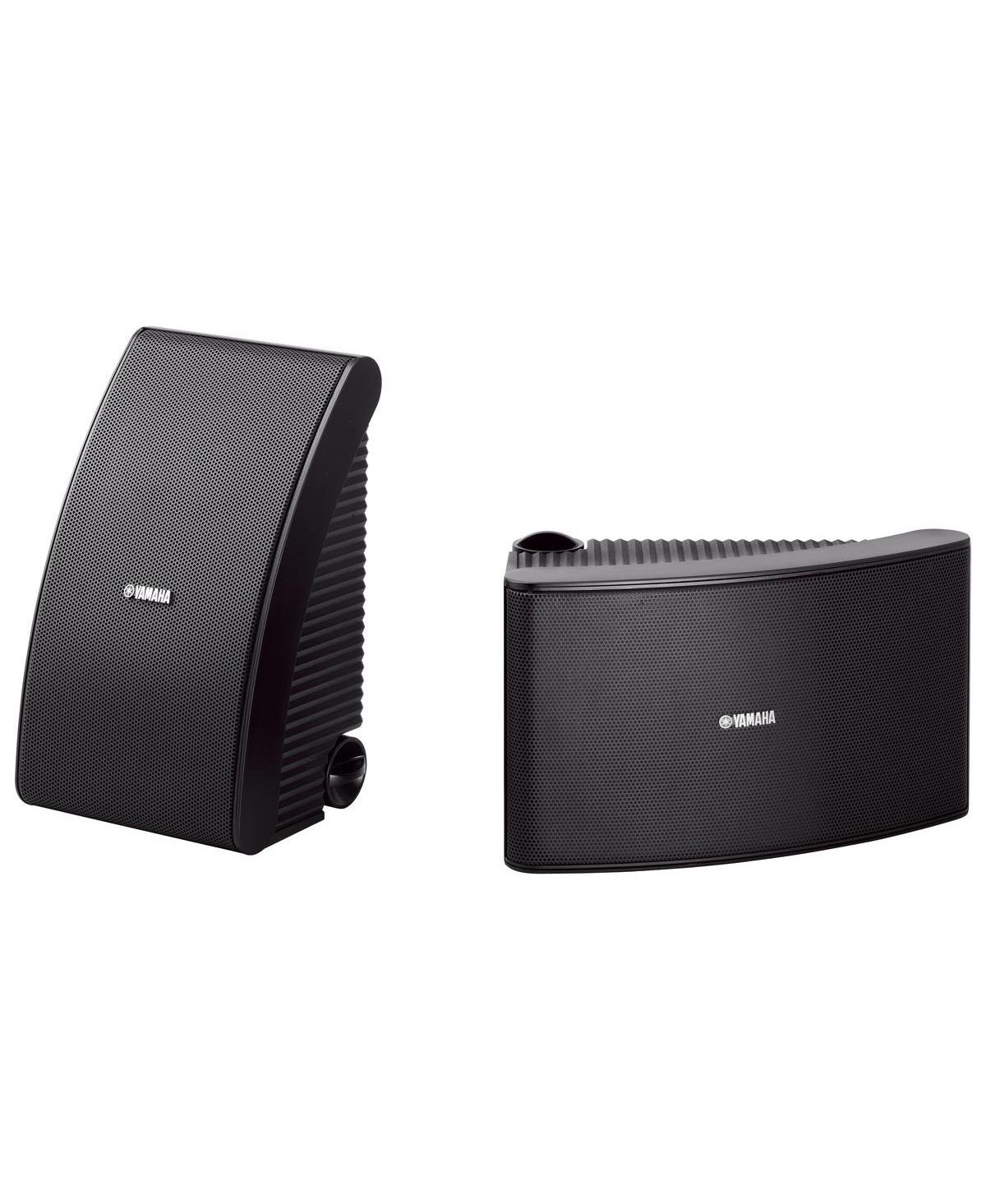Click here for Yamaha Ns-AW592 All-Weather Outdoor Speakers  6-Pa... prices