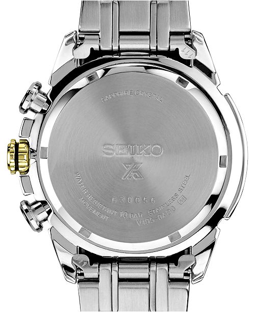 Seiko Men's Solar Chronograph Prospex World Time Stainless Steel ...