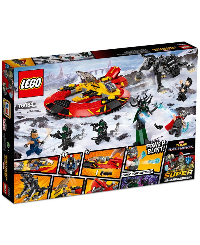 LEGO® 400-Pc. Super Heroes The Ultimate Battle for Asgard Set 76084 ...
