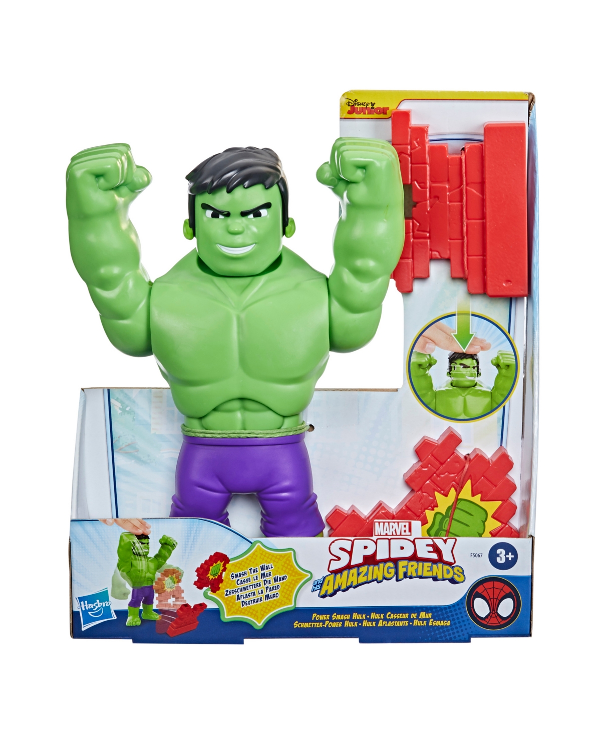 Spidey And His Amazing Friends Kids' Power Smash Hulk In No Color ...