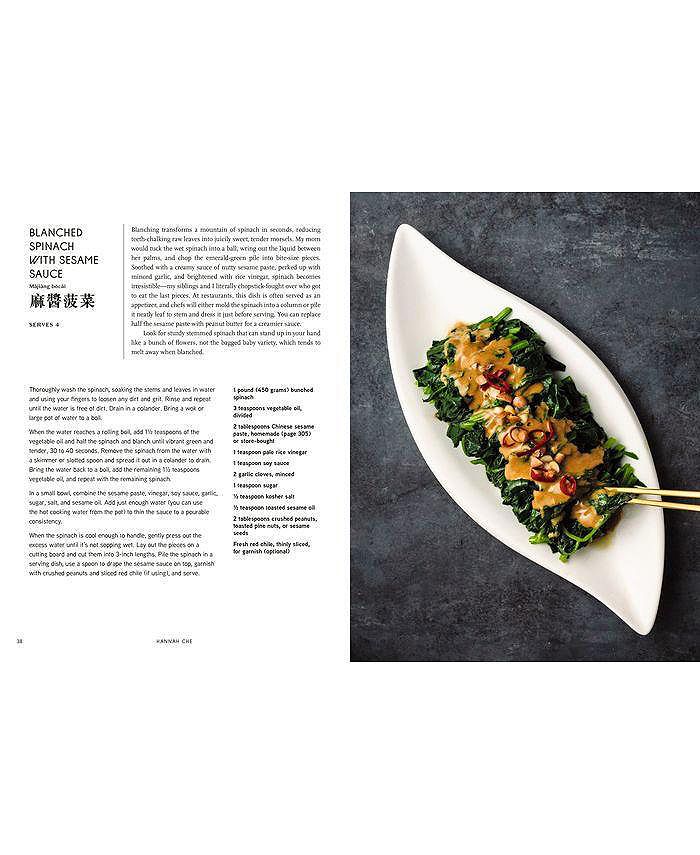 Barnes & Noble The Vegan Chinese Kitchen: Recipes and Modern Stories ...