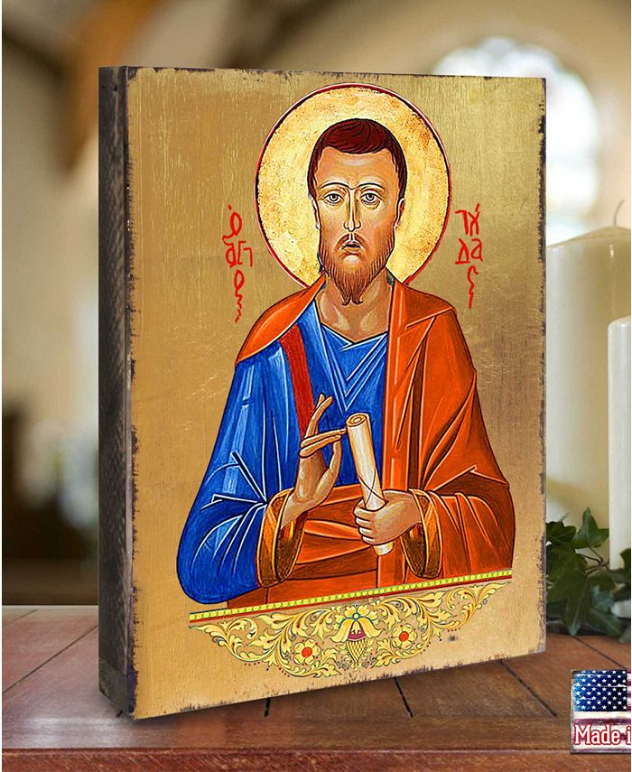 Designocracy Saint Jude Icon 16" x 12" - Macy's