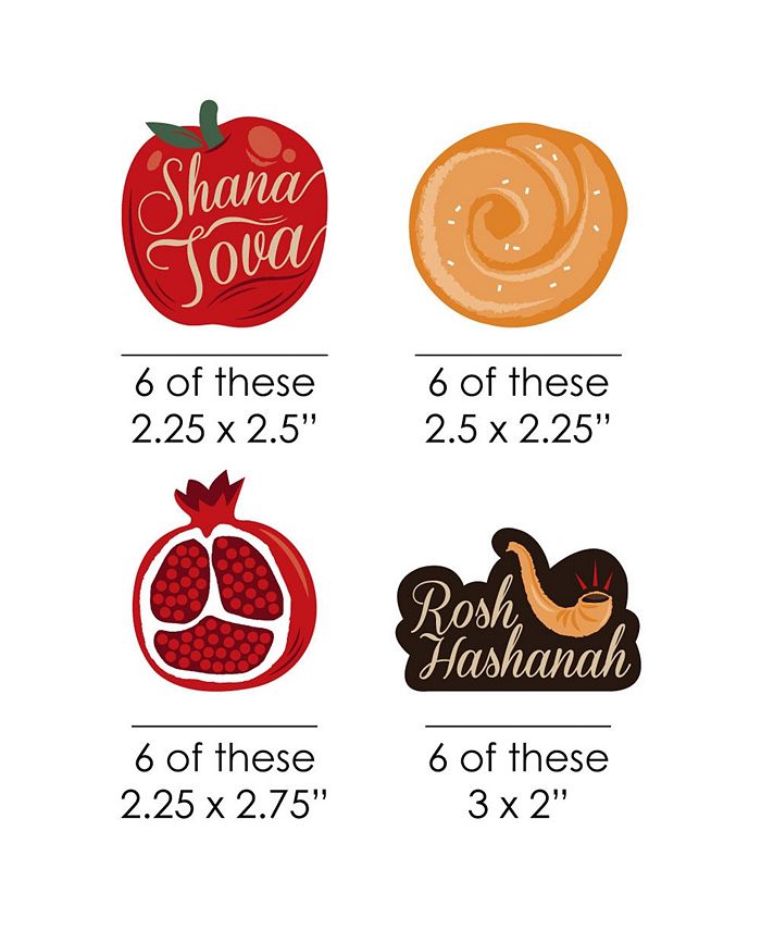 Big Dot of Happiness Rosh Hashanah - DIY Shaped New Year Cut-Outs - 24 ...