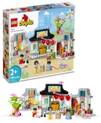 LEGO® Duplo Town Learn about Chinese Culture 10411 Building Toy Set, 124 Pieces - Macy's