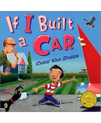 If I Built a Car by Chris Van Dusen