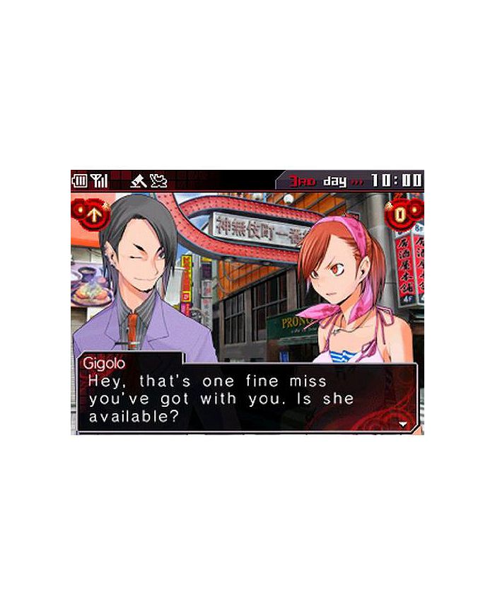 ATLUS Shin Megami Tensei: Devil Survivor Overclocked - Nintendo 3DS ...