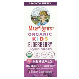 Kids Elderberry Drops, Blueberry Raspberry, Org, 1 oz - Macy's
