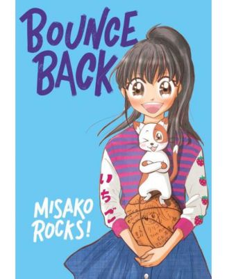 Bounce Back by Misako Rocks! - Macy's