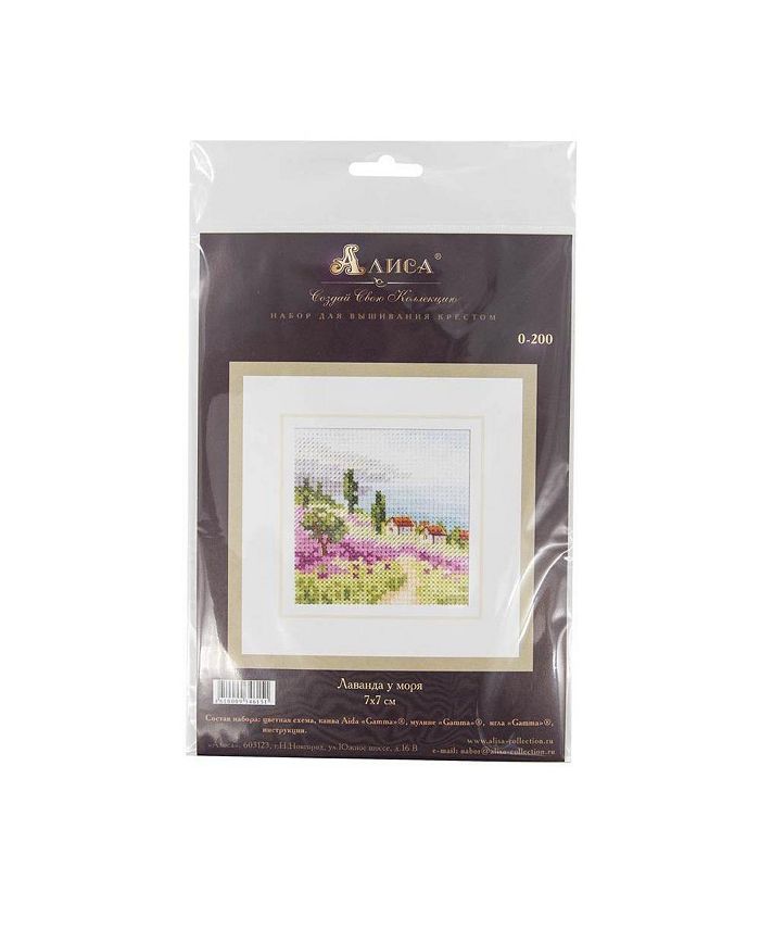 Alisa Lavender at the Sea 0-200 Counted Cross-Stitch Kit - Macy's
