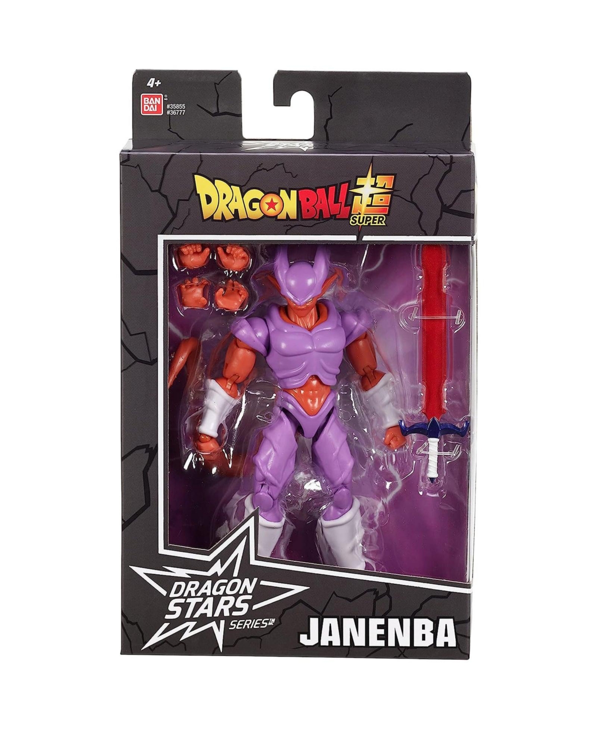 Click here for Dragonball Super Dragon Stars Janemba Action Figur... prices
