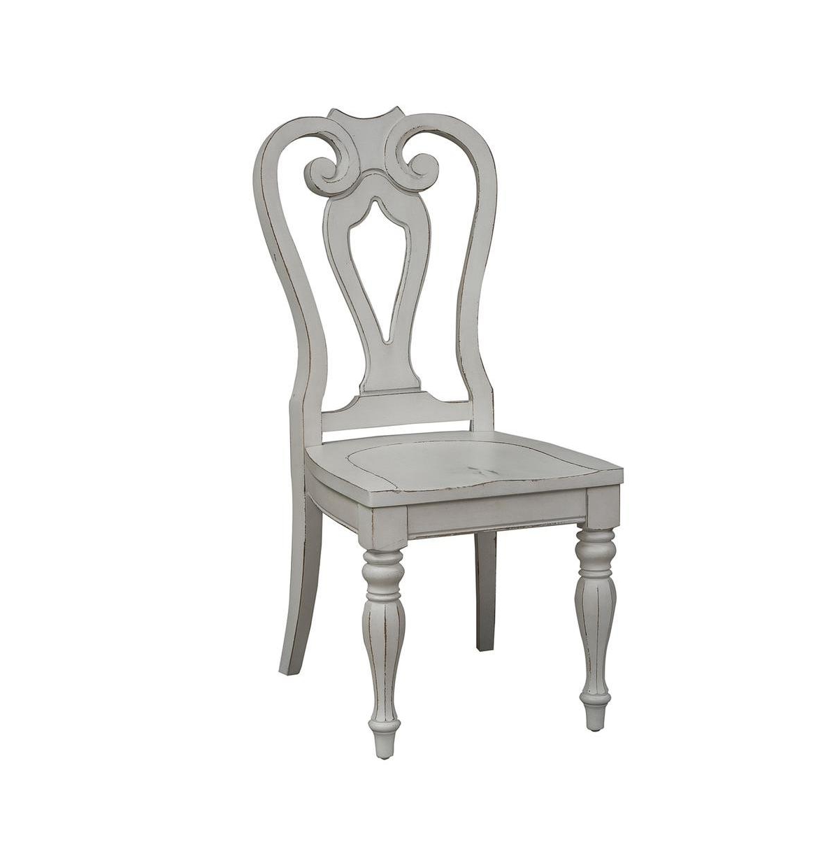 Click here for Liberty Furniture Splat Back Side Chair (Rta)-Set... prices