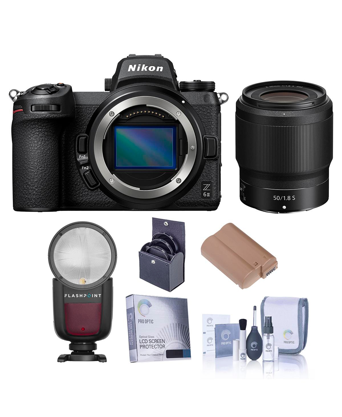 Click here for Nikon Z 6II Mirrorless Digital Camera with Nikkor... prices