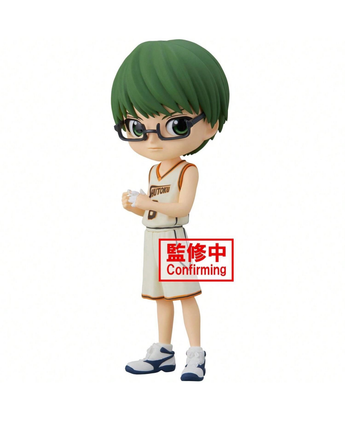 Click here for BanPresto - Kurokos Basketball - Q posket - Shinta... prices