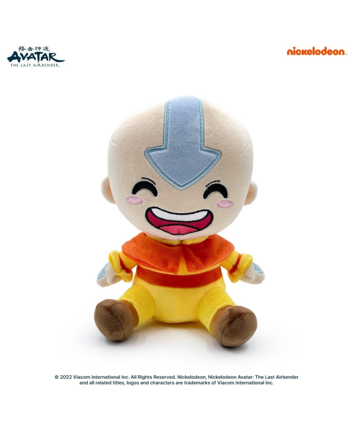 Click here for Youtooz: Avatar The Last Airbender - Aang Plush (9... prices