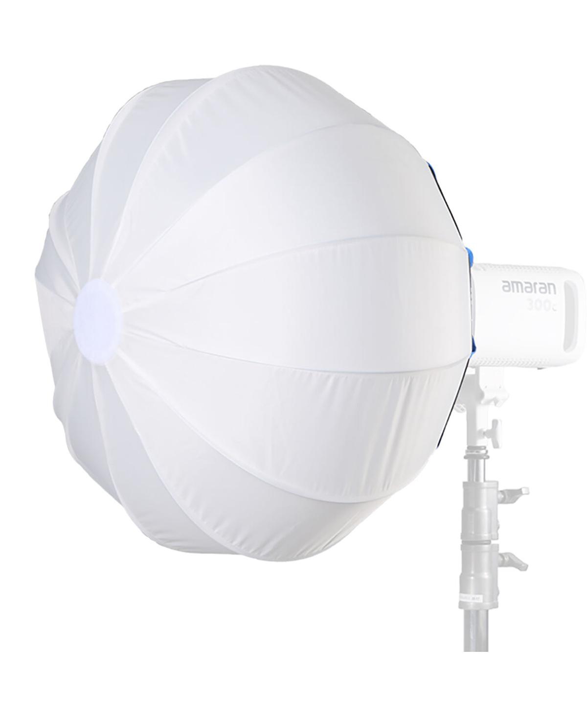 Click here for amaran Lantern 65 Omnidirectional Softbox  2 prices