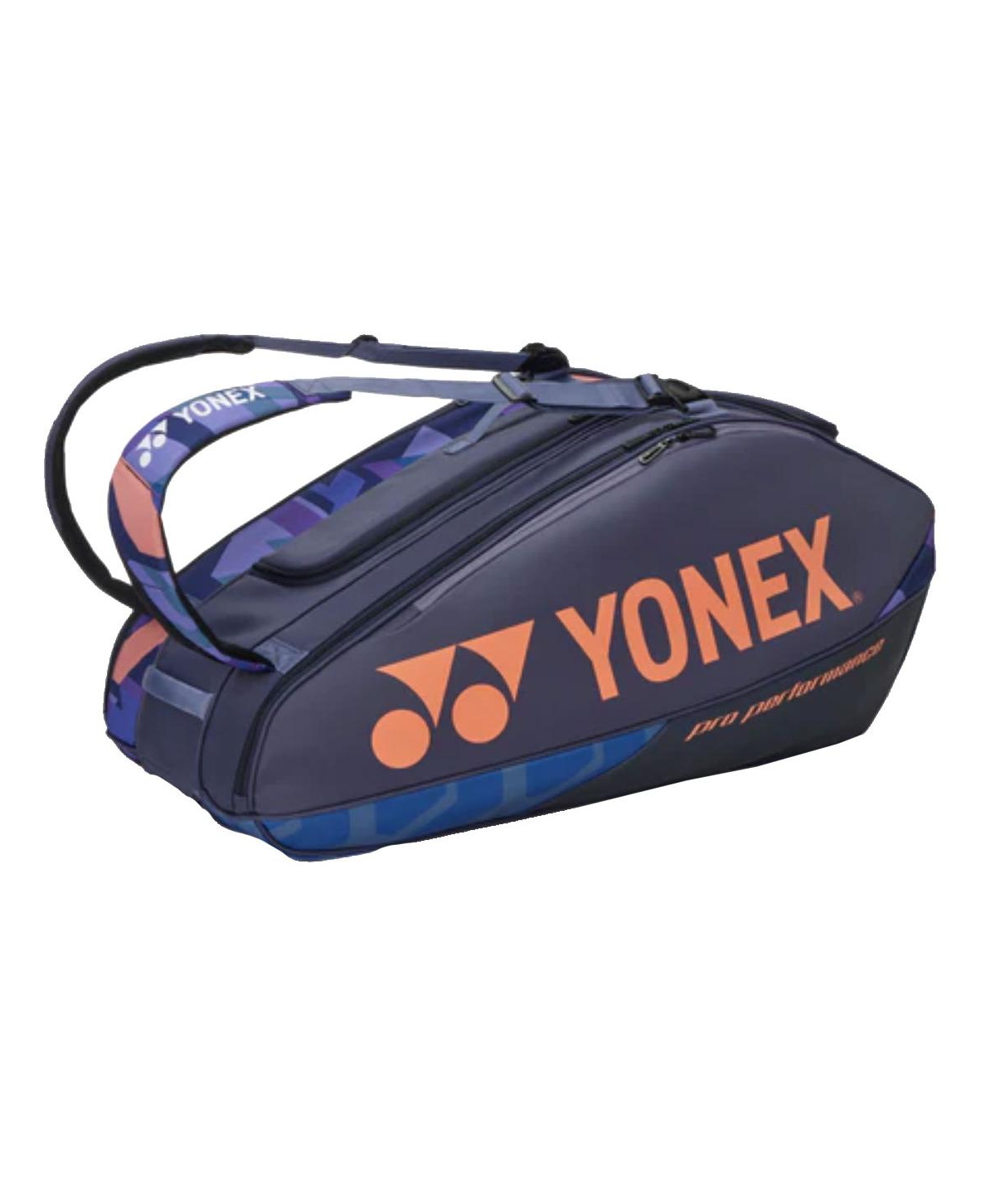 Click here for Yonex Pro Racquet Bag 9 Pack - Midnight navy prices