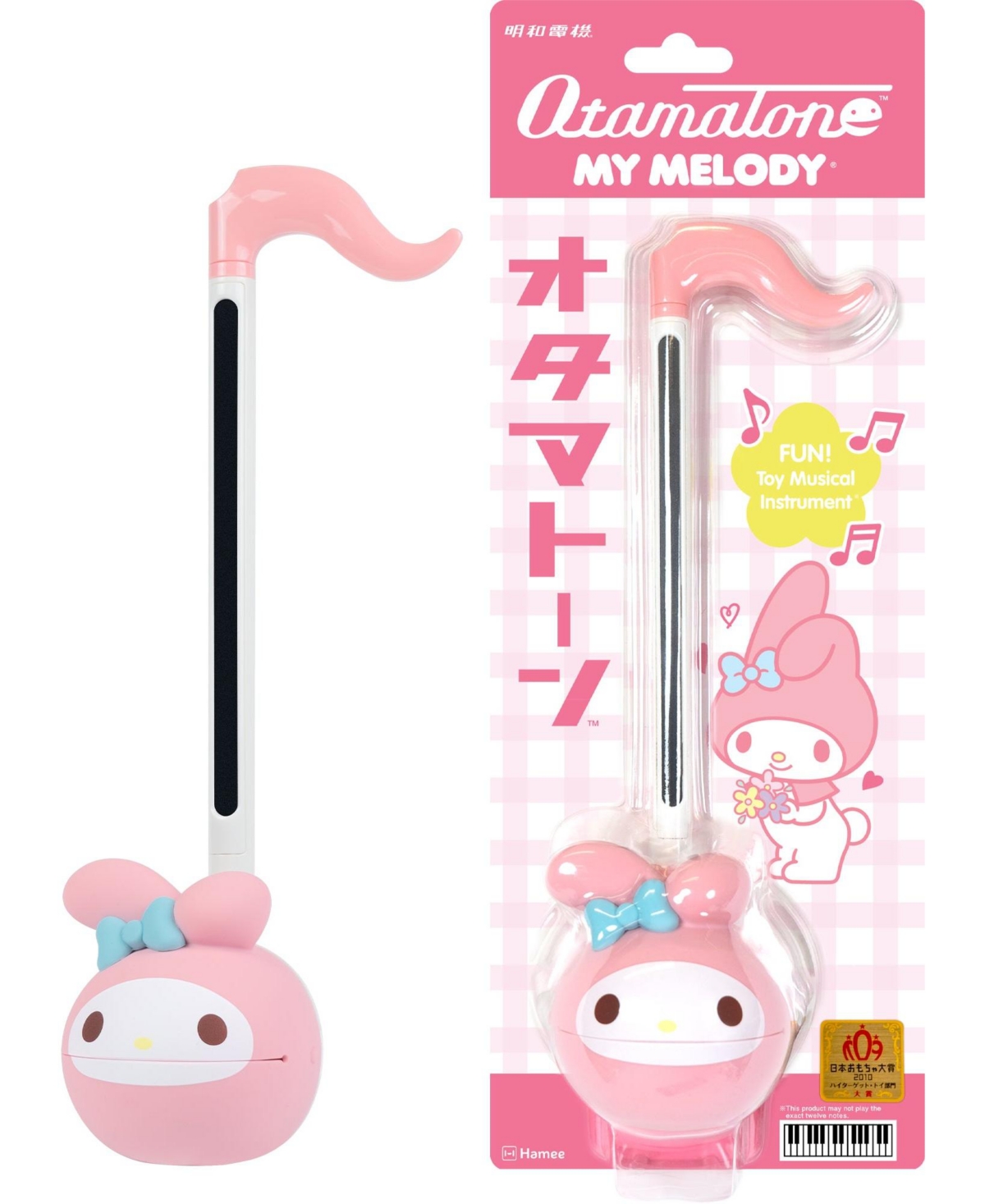 Click here for Otamatone Sanrio Japanese Electronic Musical Toy P... prices