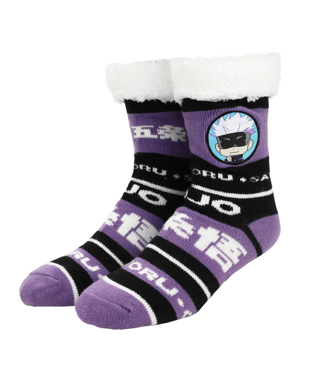 Click here for Jujutsu Kaisen Womens Satoru Goji Purple Faux Shea... prices