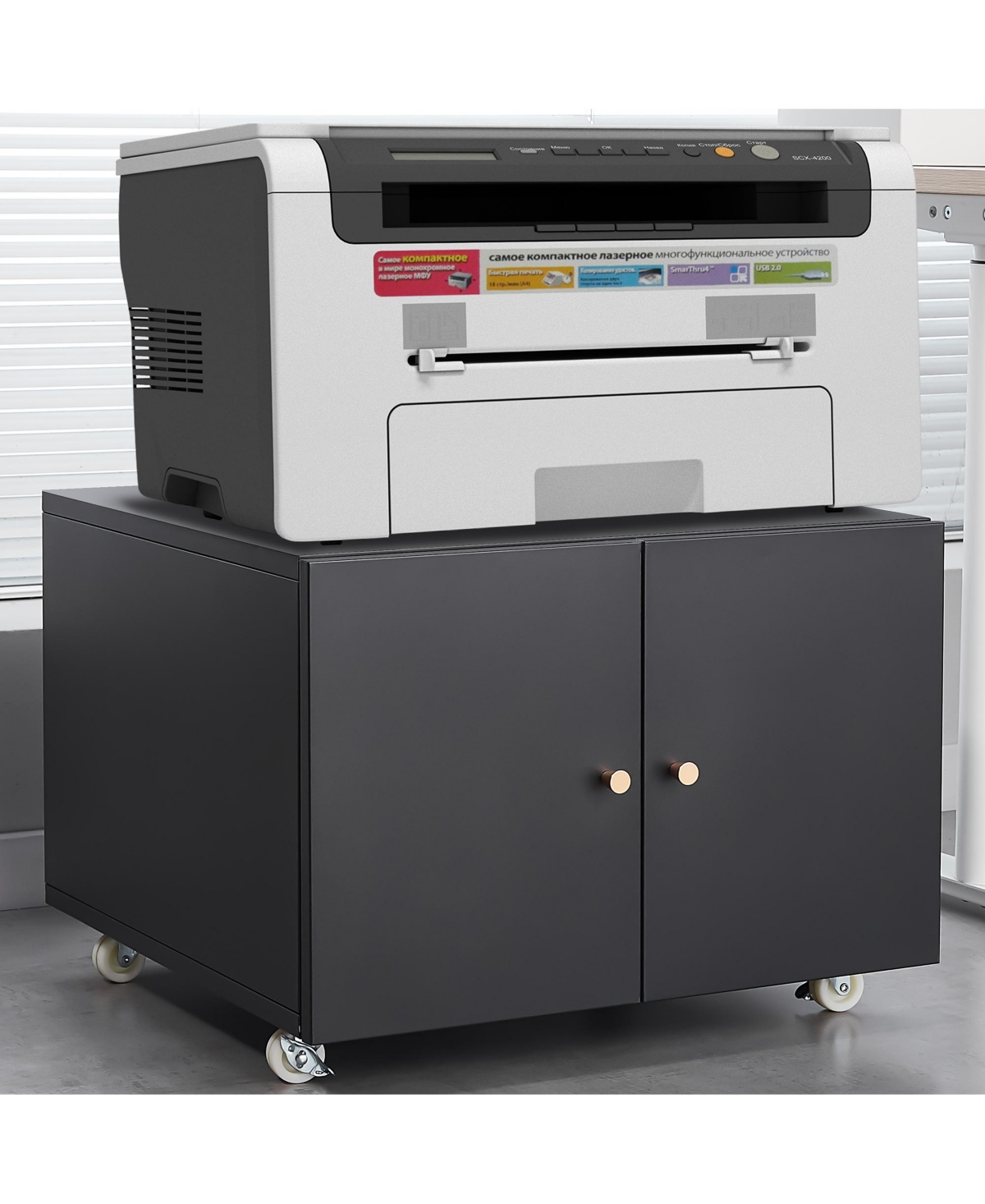 Click here for Rainsken File Cabinet on Wheels  Mobile Metal Prin... prices