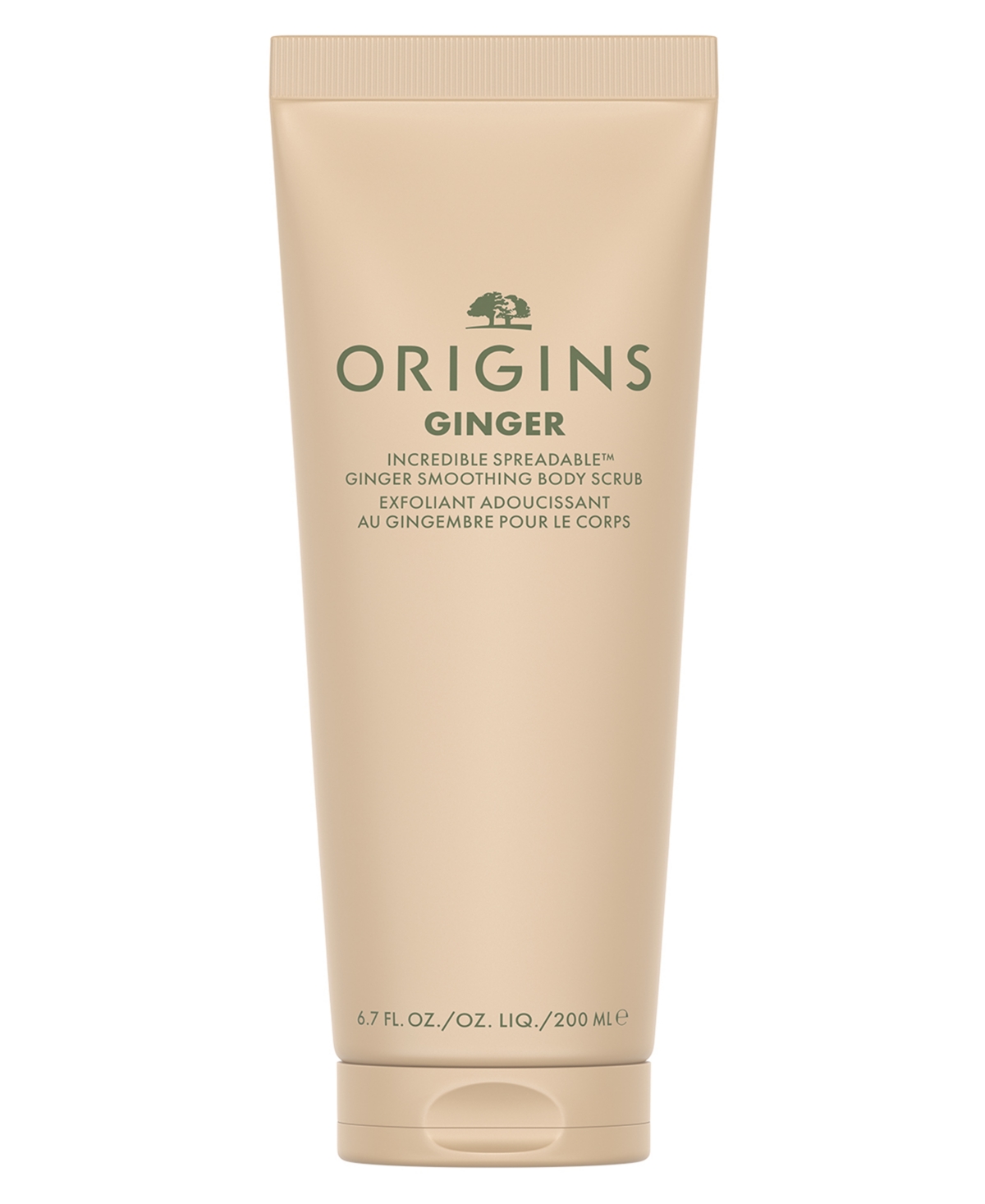 Click here for Origins Incredible Spreadable Body Scrub  6.76 oz. prices