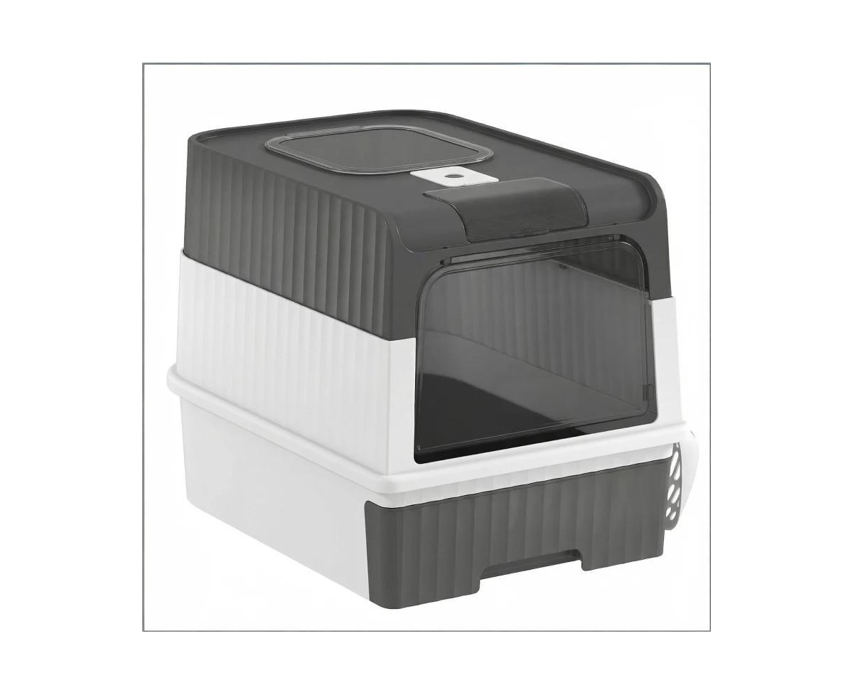 Click here for Aostirmotor Pet Litter Box  Fully Enclosed Litter... prices
