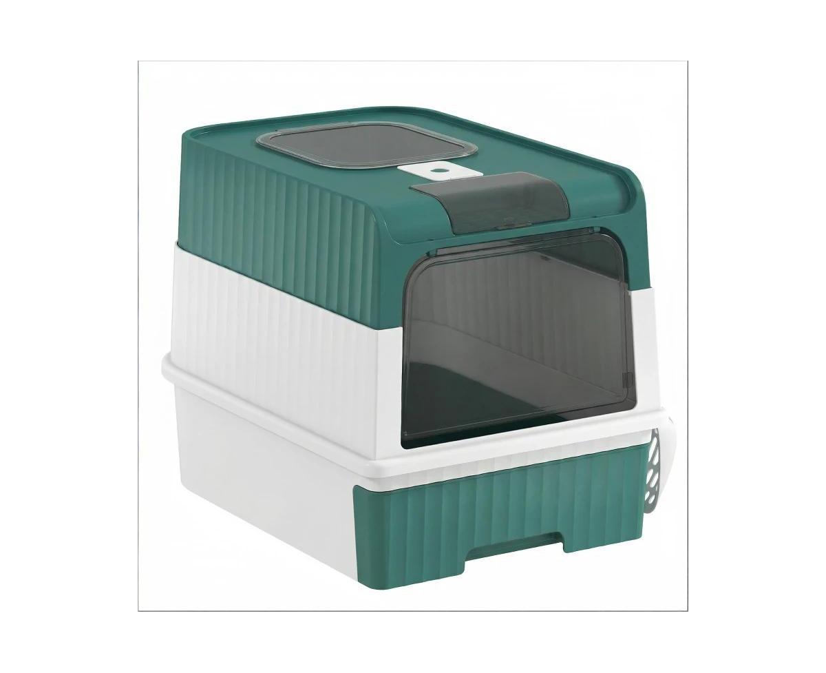 Click here for Aostirmotor Pet Litter Box  Fully Enclosed Litter... prices