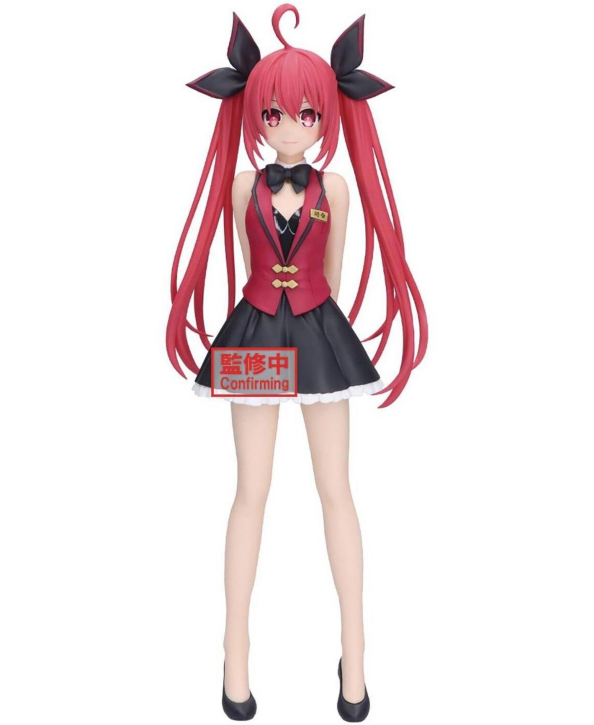 Click here for Banpresto - Date A Live - Glitter and Glamours - K... prices