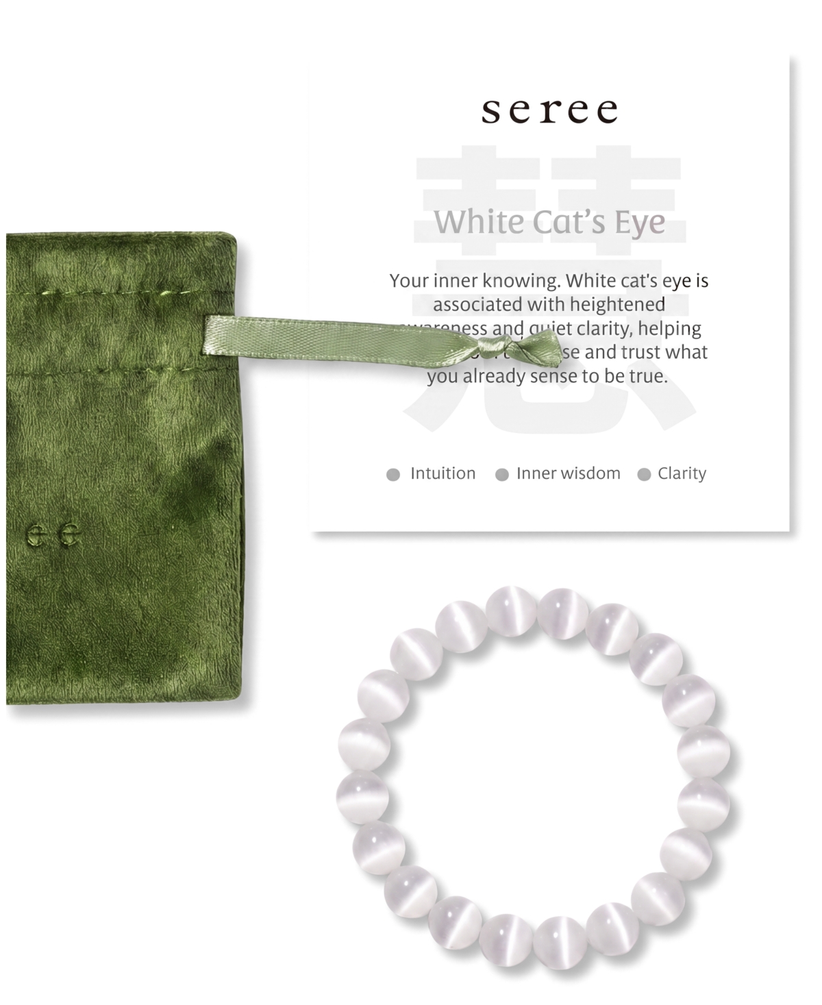 Click here for seree Manifest Collection Attraction Cats Eye Bead... prices