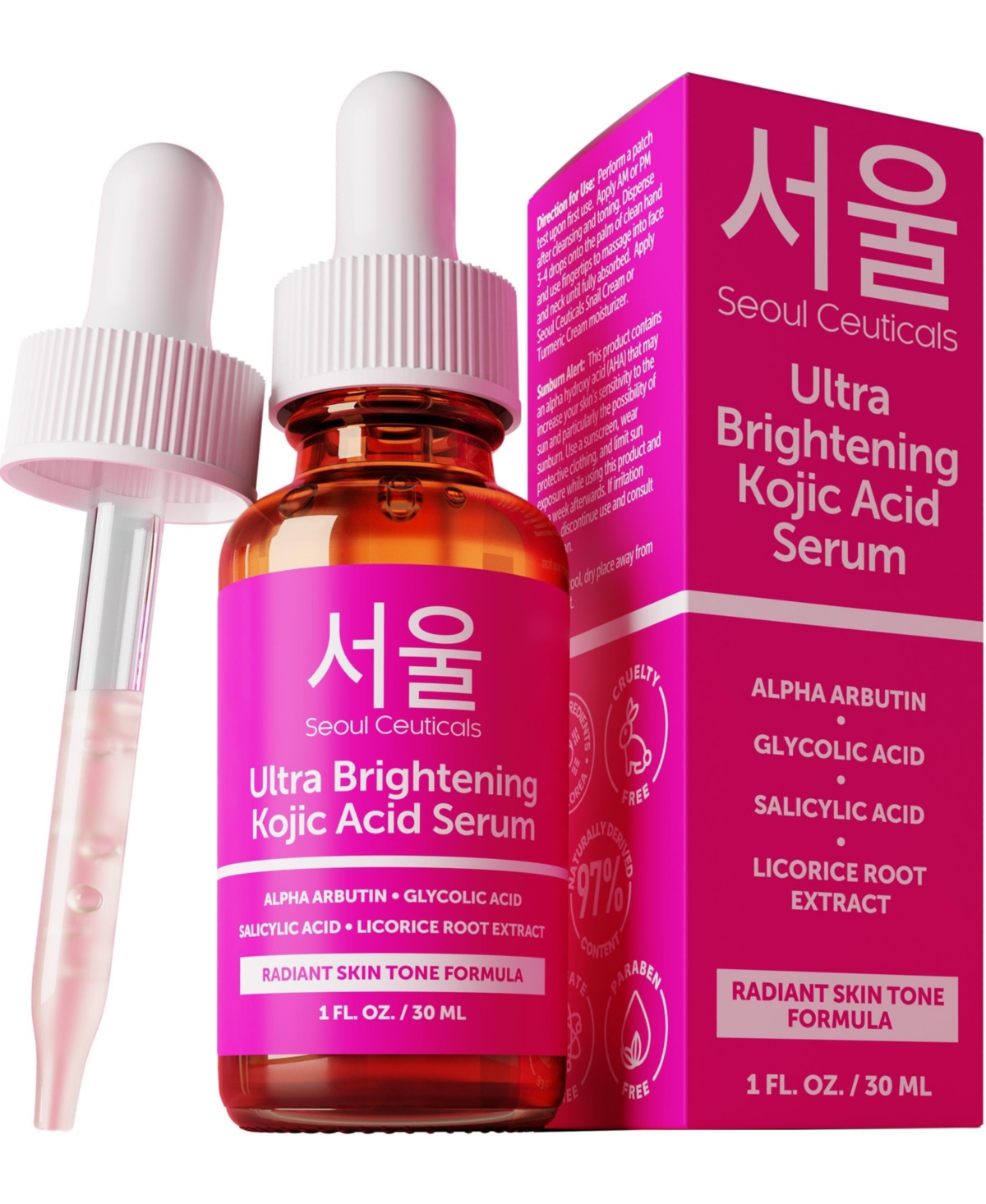 Click here for Korean Skin Care Kojic Acid Serum K Beauty Skincar... prices