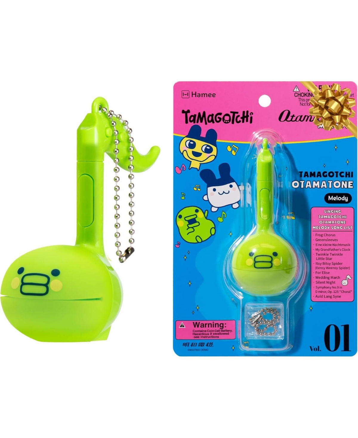 Click here for Otamatone Melody Series Sanrio Japanese Electronic... prices