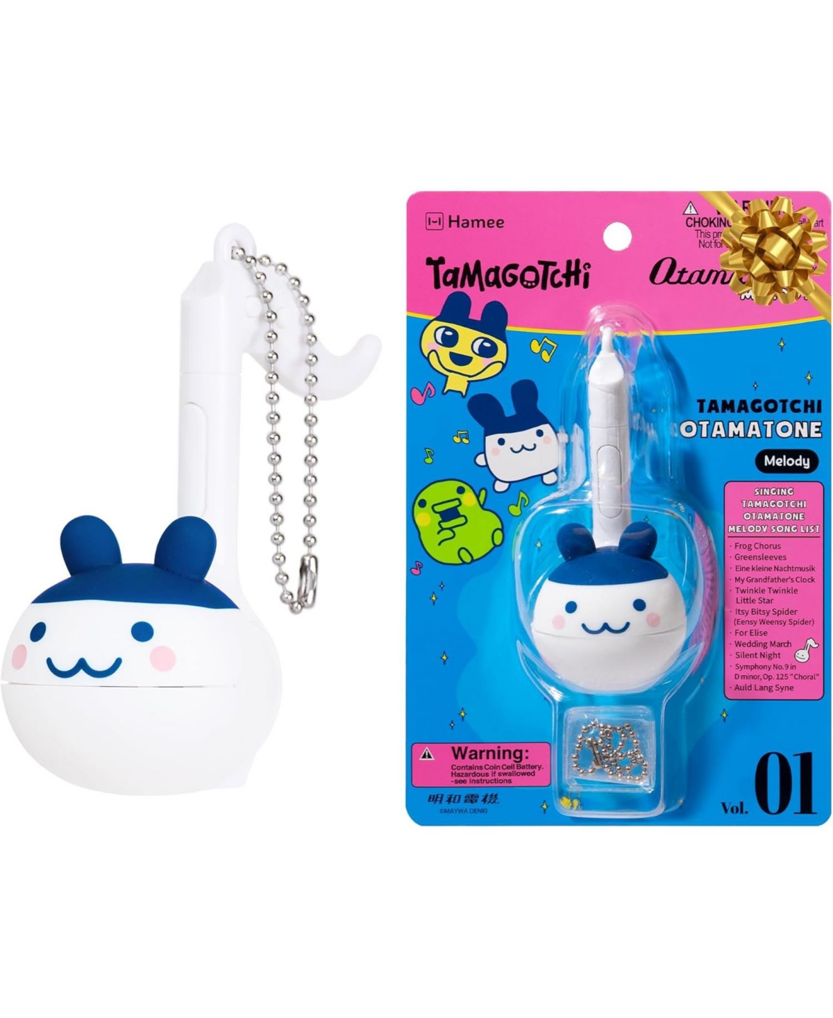 Click here for Otamatone Melody Series Sanrio Japanese Electronic... prices