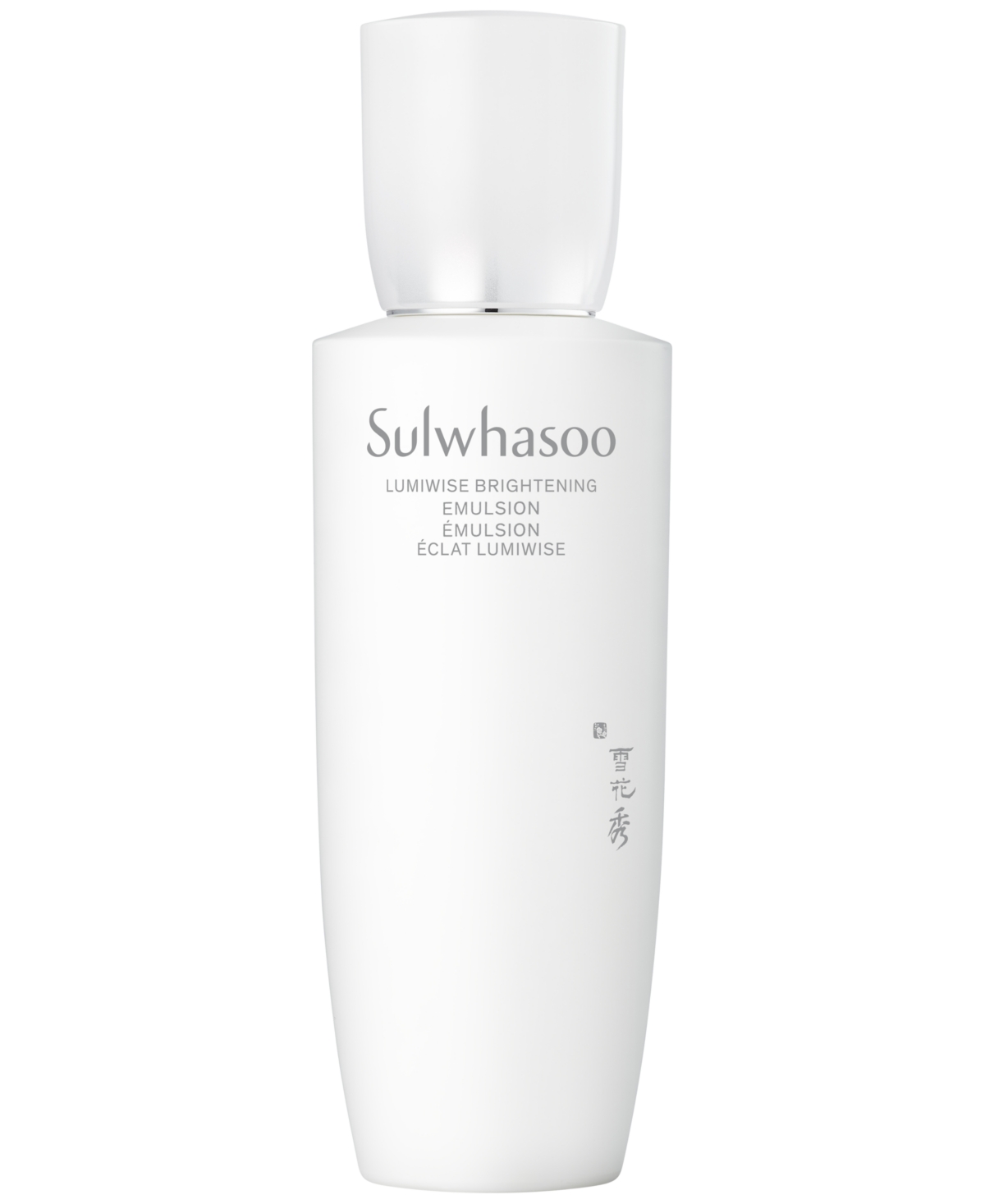 Click here for Sulwhasoo Lumiwise Brightening Essence Emulsion  4... prices