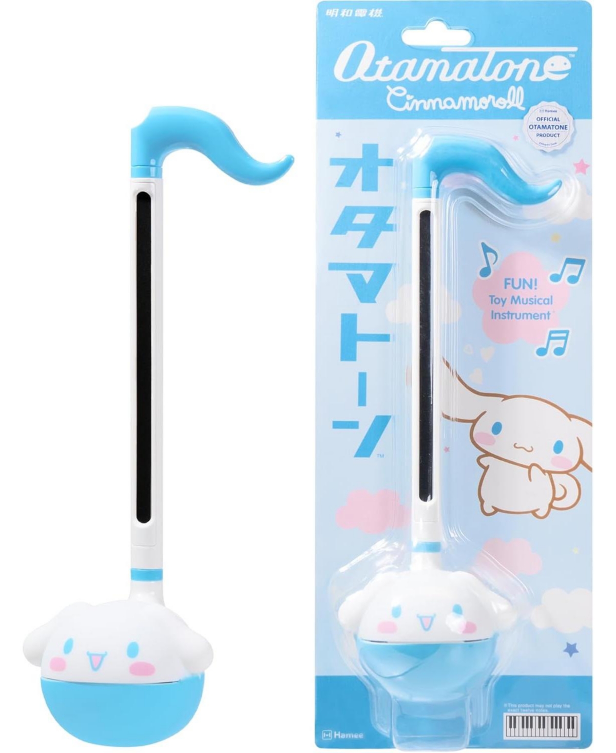 Click here for Otamatone Sanrio Japanese Electronic Musical Toy P... prices