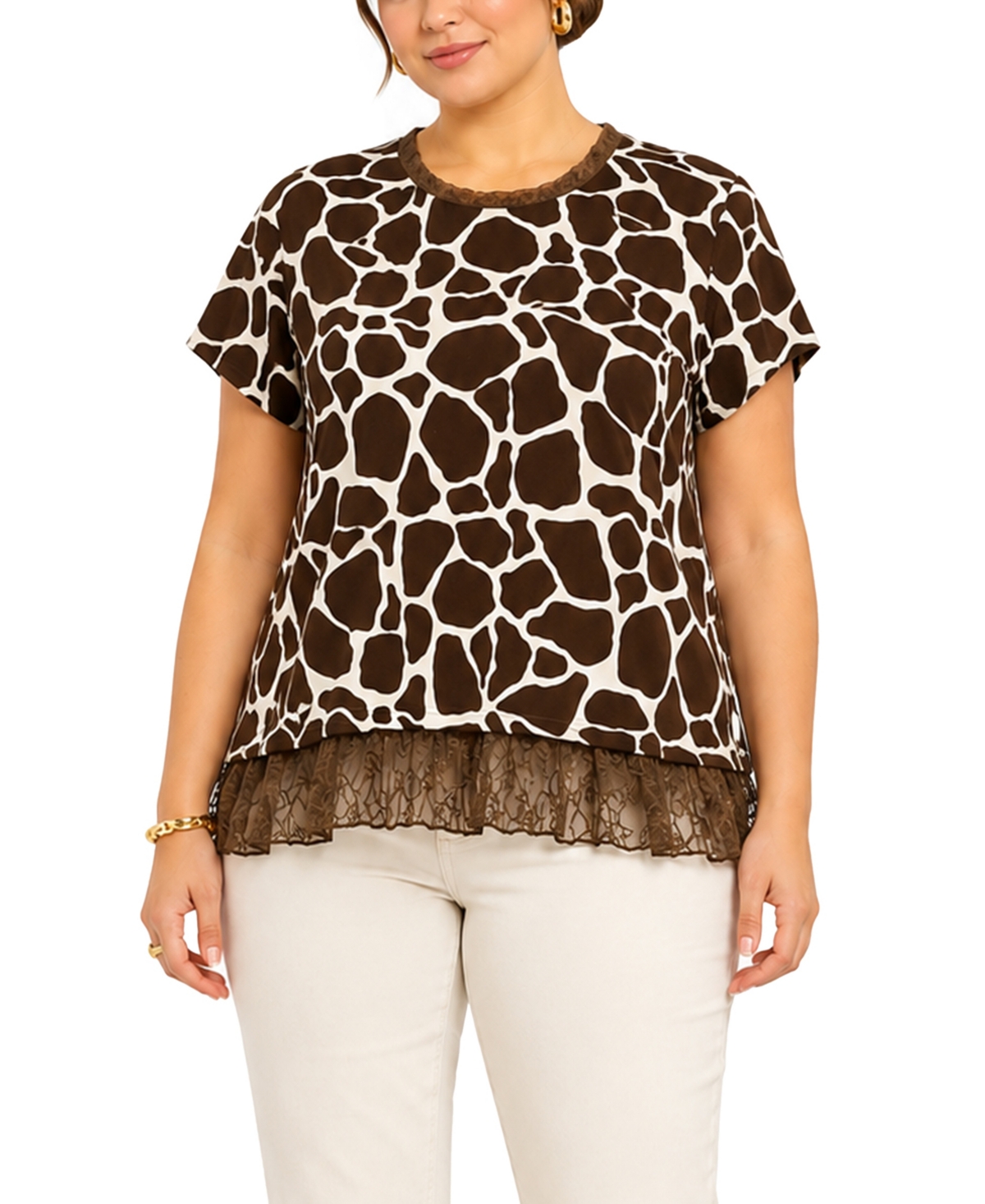 Click here for Coin 1804 Plus Size giraffe Print Lace Pleat Back... prices