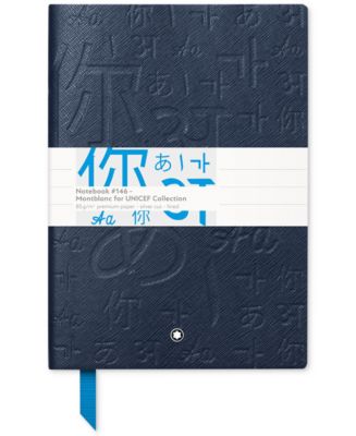 Montblanc UNICEF 2017 Fine Stationery Notebook - Macy's