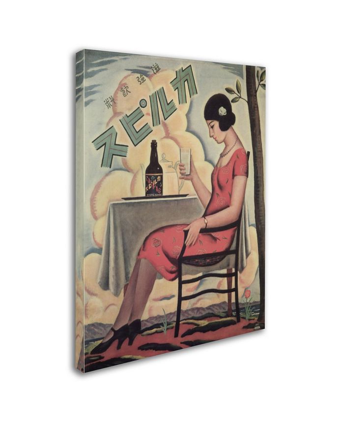 Trademark Global Vintage Apple Collection 'Japanese Calpis' Canvas Art ...