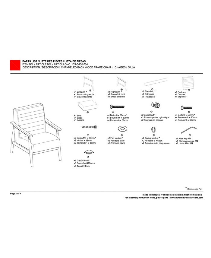 Homefare Horizontal Channeled Wood Frame Armchair - Macy's