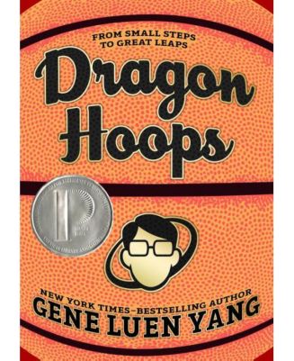Dragon Hoops by Gene Luen Yang - Macy's