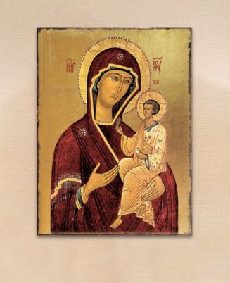 Designocracy Virgin Mary Icon Gold-Tone Plated Wooden Block, 8" x 6 ...