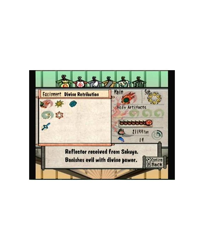 CAPCOM Okami - Nintendo Wii - Macy's