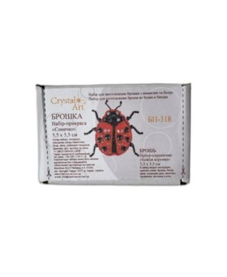 Charivna Mit BP-318C Beadwork kit for creating brooch "Ladybug" - Macy's