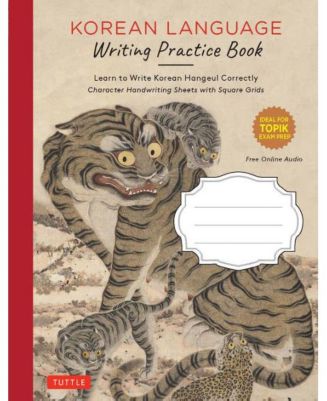 Korean Language Writing Practice Book- Learn to Write Korean Hangul ...