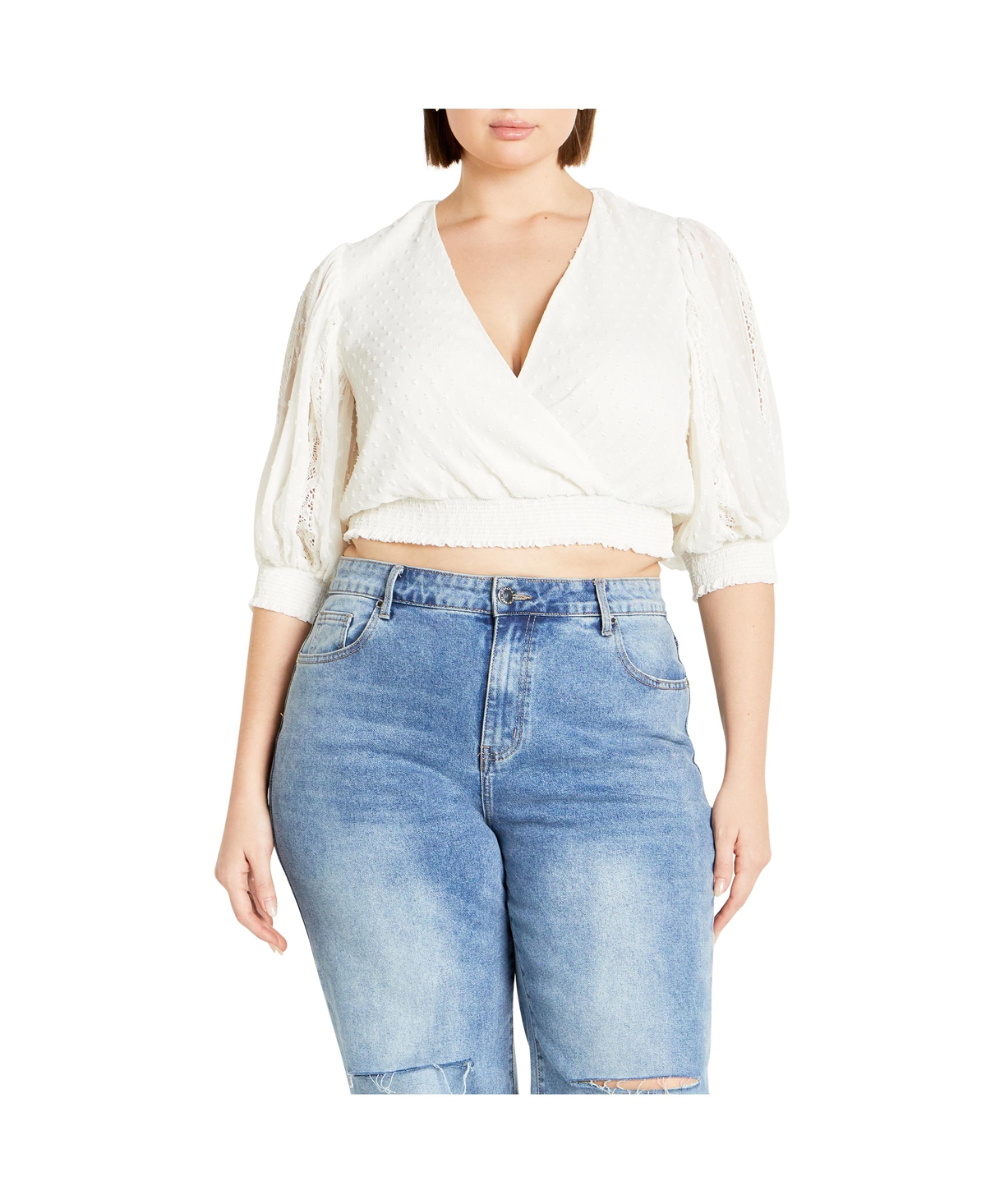 Click here for City Chic Womens Dee Top - Ivory prices