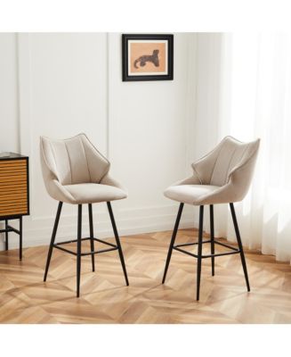 Streamdale Furniture Set of 2 Modern Counter Height Swivel Bar Stools ...