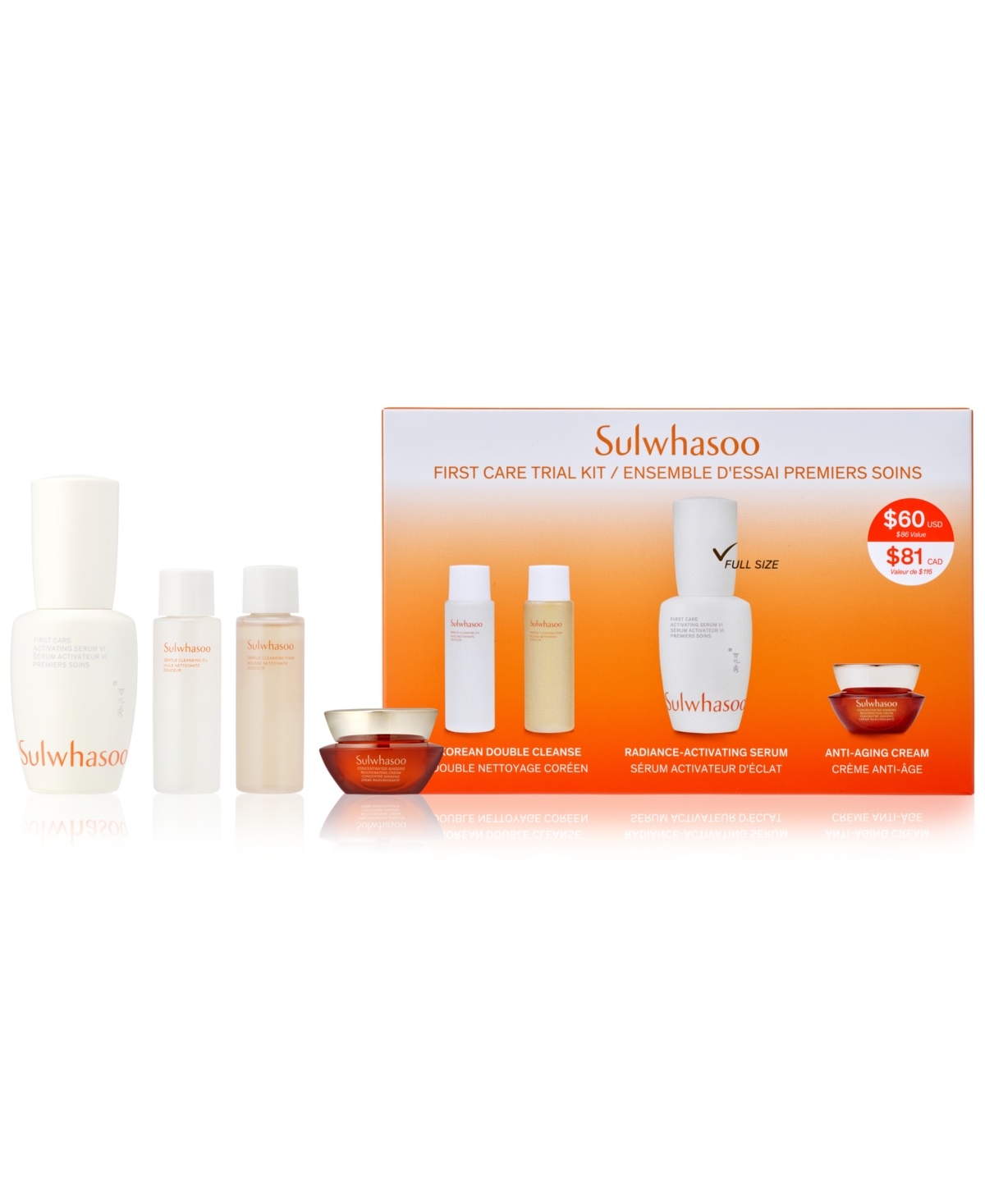 Click here for Sulwhasoo 4-Pc. First Care Trial Set prices
