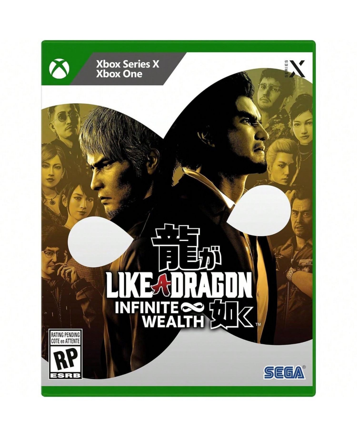 Click here for Sega Games Like A Dragon: Infinite Wealth for Xbox... prices